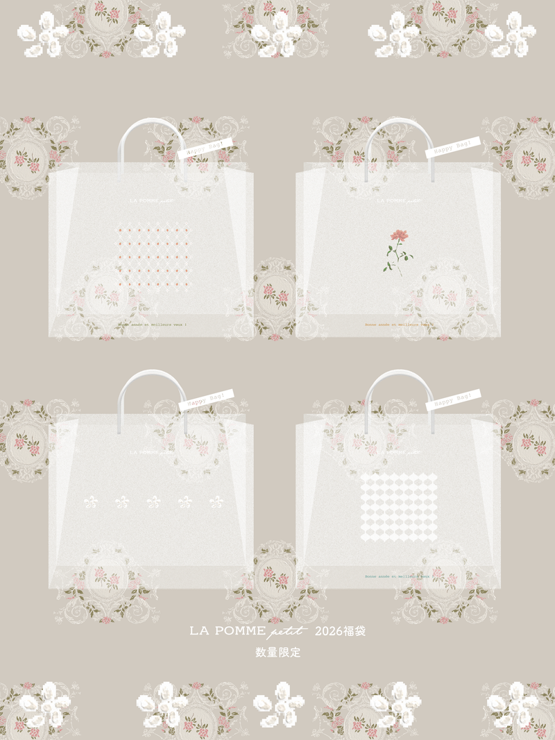 LA POMME petit 2026 Happy Bag 福袋
